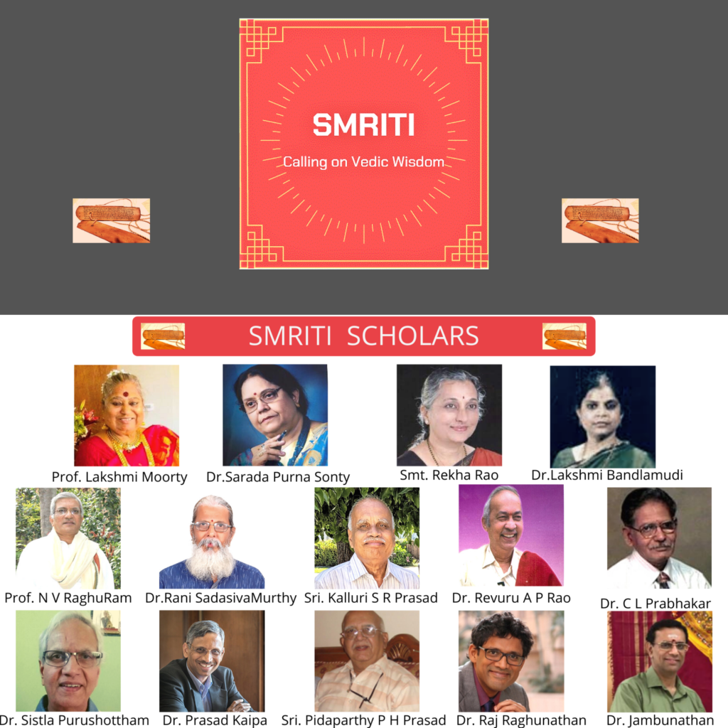 Ayushya Suktam – Smriti